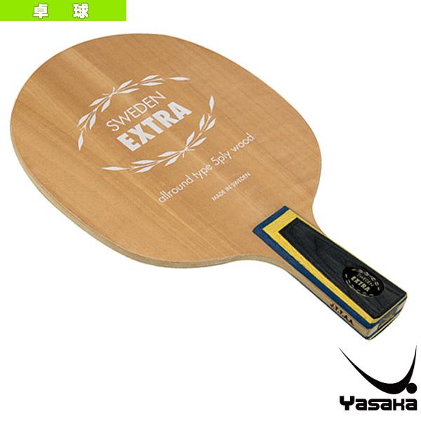 ヤサカ 卓球ラケット スウェーデンエキストラ SWEDEN EXTRA 中国式ペン YR-46 YASAKA 卓球ラケット スウェーデンエキストラ SWEDEN 中国式「国内正規品取り扱い店」