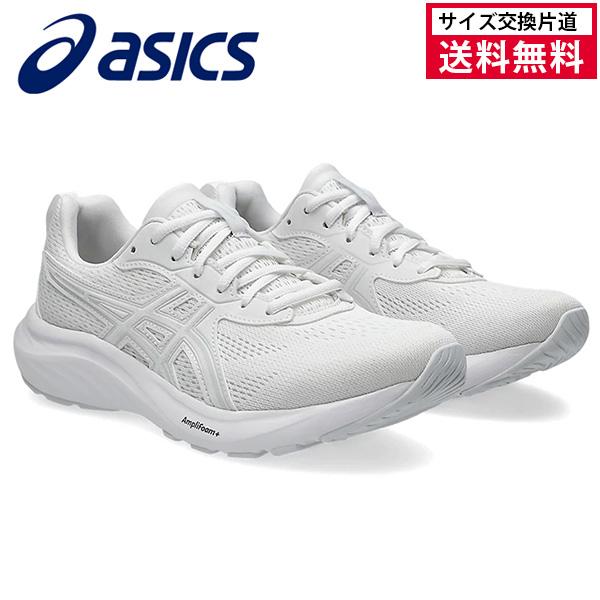 【商品名】アシックス GEL-CONTEND 9【品番】 1012B678【カラー】(100)White×Glacier Grey【サイズ】22.5cm〜26.5cm【幅】  WIDE【素材】甲材：合成繊維インナーソール素材:合成樹脂(OR...