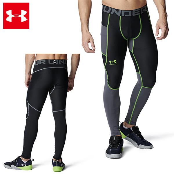 【商品名】UAヒートギアアーマー ノベルティ レギンス【品番】6001539【カラー】Black/Castlerock(001)・Black/Black(002)【サイズ】S・M・L・XL・2XL・3XL【素材】ポリエステル79%、ポリウレ...