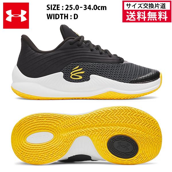 【商品名】 アンダーアーマー カリー スプラッシュ26（CURRY SPLASH 26）【品番】 6006285【カラー】 Black / Taxi / Black(001)【サイズ】 25.0cm〜34.0cm【素材】 甲材：合成繊維、合...