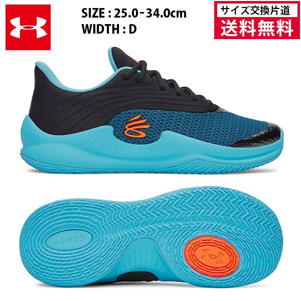 【商品名】 アンダーアーマー カリー スプラッシュ26（CURRY SPLASH 26）【品番】 6006285【カラー】 Black / Blue Blur(003)【サイズ】 25.0cm〜34.0cm【素材】 甲材：合成繊維、合成樹脂...