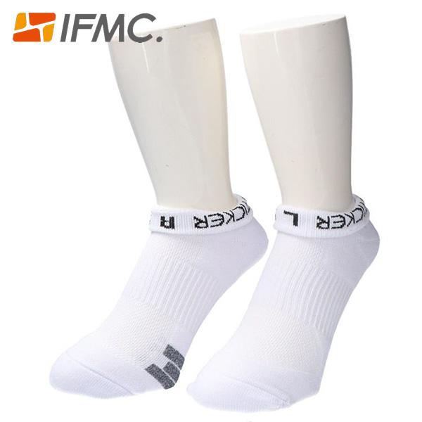 【商品名】 IFMC×STICKER スポーツパイルアンクルソックス【メーカー品番】 80565000【カラー】 ホワイト【サイズ】 25〜27cm【素材】 ポリエステル・綿・その他【生産国】 ベトナム【注意】こちらの商品は、他の通販サイト...