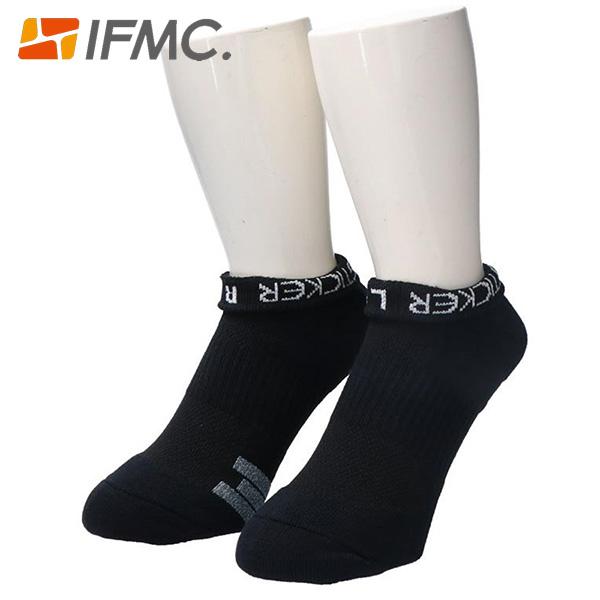【商品名】 IFMC×STICKER スポーツパイルアンクルソックス【メーカー品番】 80565100【カラー】 ブラック【サイズ】 25〜27cm【素材】 ポリエステル・綿・その他【生産国】 ベトナム【注意】こちらの商品は、他の通販サイト...