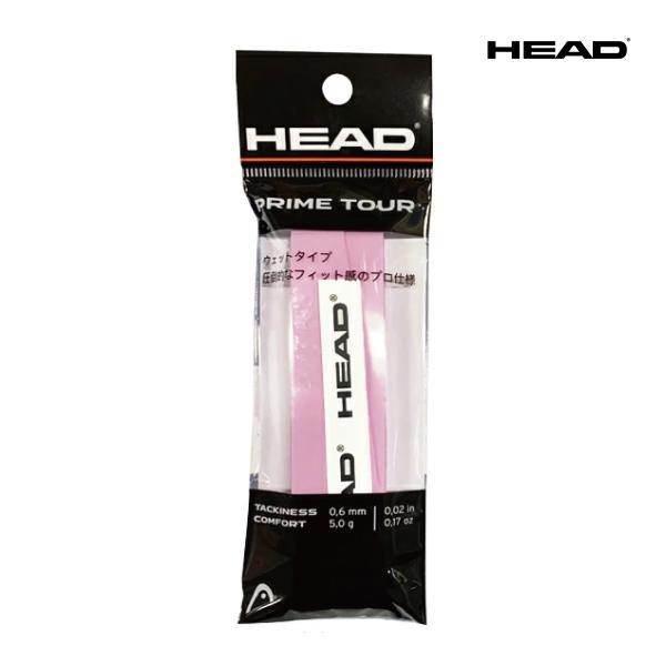 【商品名】Prime Tour Singlepack テニス　オーバーグリップ  1 pc【品　番】285611-pk【カラー】ピンク【厚み】0.6mm【重さ】5 g