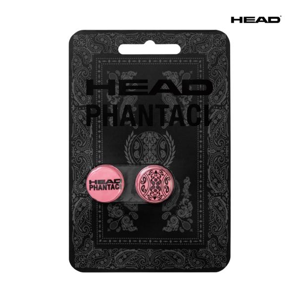 【商品名】HEAD PHANTACI DAMPNER　(ヘッド ファンタシー ダンプナー )【品番】285456【カラー】ピンク【備考】こちらの商品は他の通販サイトと在庫共有しているため、ごくまれにご注文後でも在庫切れの場合がございます。 ...