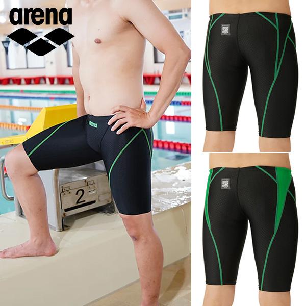 【商品名】【WA承認】レーシングスパッツ（ハーフレッグ）【メーカー品番】 AS4FRC52M【カラー展開】(BKBK)ブラック×ブラック(BKGR)ブラック×グリーン【サイズ】S・M・L・O・XO【素材】 ポリエステル、 ポリウレタン 【原...