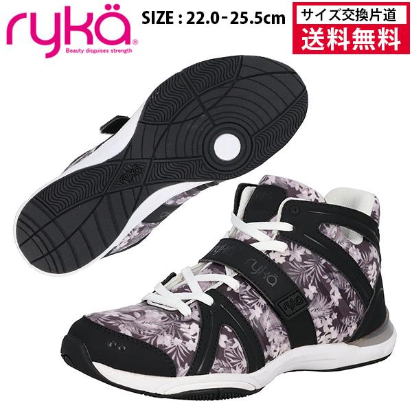 【商品名】TENACITY(テナシティー)【メーカー品番】E1270M-200B【カラー】200B【サイズ】US5(22.0cm)・US5.5(22.5cm)・US6(23.0cm)・US6.5(23.3cm)・US7(23.5cm)・US...