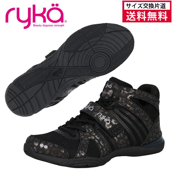 【商品名】TENACITY(テナシティー)【メーカー品番】E1270M-2077【カラー】2077【サイズ】22.0cm〜25.5cm（US5〜US9）【重さ】約260g（US7片足）【素材】アッパー：人工皮革・合成繊維ソール：合成ゴム製【...