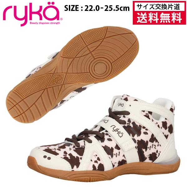 【商品名】TENACITY(テナシティー)【メーカー品番】E1270M-6577【カラー】6577【サイズ】US5(22.0cm)・US5.5(22.5cm)・US6(23.0cm)・US6.5(23.3cm)・US7(23.5cm)・US...