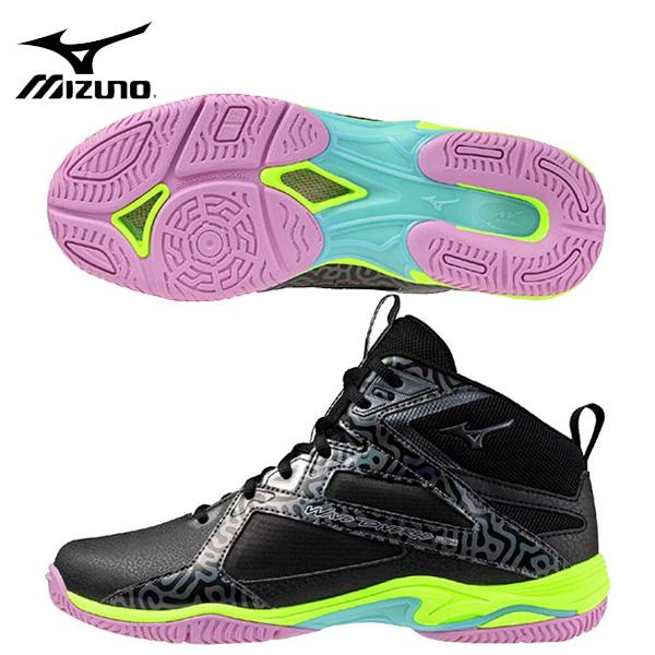 【商品名】ウエーブダイバース LG4 Ltd(フィットネス)[ユニセックス]【品番】 K1GF247552【カラー】  52:ブラック×グレー×ネオライム【サイズ】22.0cm〜27.5cm【質量】約260g(24.5cm片方)【シューズ幅...