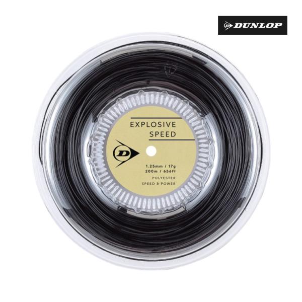 【商品名】EXPLOSIVE SPEED(エクスプロッシブ・スピード)【品　番】DSTA12021【カラー】　ブラック・イエロー【長さ】200 m【ゲージ】1.25mm、1.30mm（1.30mmはブラックのみ）【ストリングの種類】ポリエス...