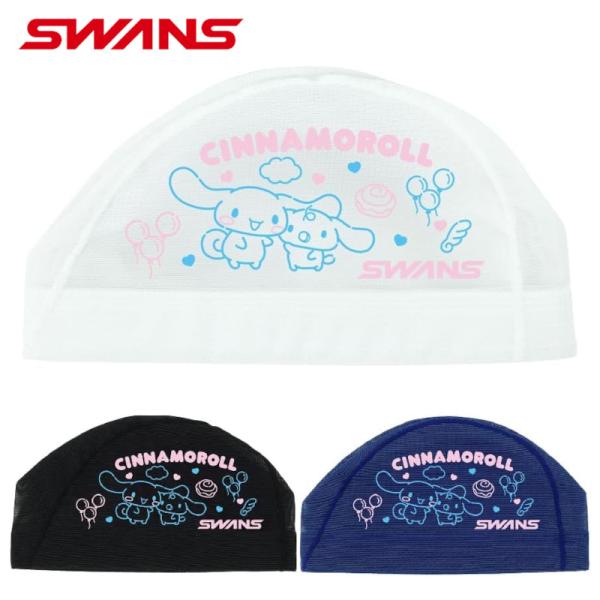 【商品名】メッシュキャップ【品番】SA-6CR26SS【カラー展開】BK(ブラック)NAV(ネイビー)W(ホワイト)【サイズ】M(頭囲 50-55cm）L(頭囲 54-59cm）【素材】ブラック・ネイビー：ナイロン80％、ポリウレタン20％...