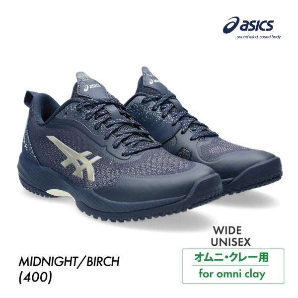 【商品名】PRESTIGELYTE 5 OC  WIDE（ プレステージライト 5）【品　番】1043A022-400【カラー】　MIDNIGHT/BIRCH【Made in】Vietnam【サーフェス】オムニ・クレーコート用【備考】（公財...