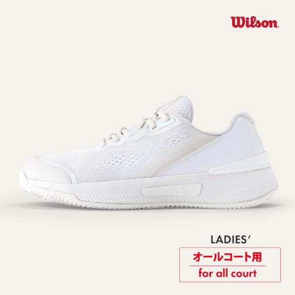 【商品名】INTRIGUE  PRO （イントリーグプロ）【品　番】WRS334690+【カラー】　White/White/Silver【サイズ】　22.5-26.0cm（0.5cm刻み）【ウェイト】　平均298ｇ/25.0cm【ワイズ】　...