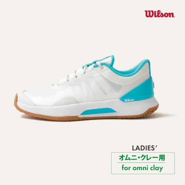 【商品名】INTRIGUE TOUR OC （イントリーグツアーOC）レディース【品番】 WRS337730【カラー】ホワイト×ブルーフィッシュ×ガム【サイズ】22.5-26.0cm（0.5cm刻み）【ワイズ】Ｅ【ウェイト】平均375ｇ/ ...