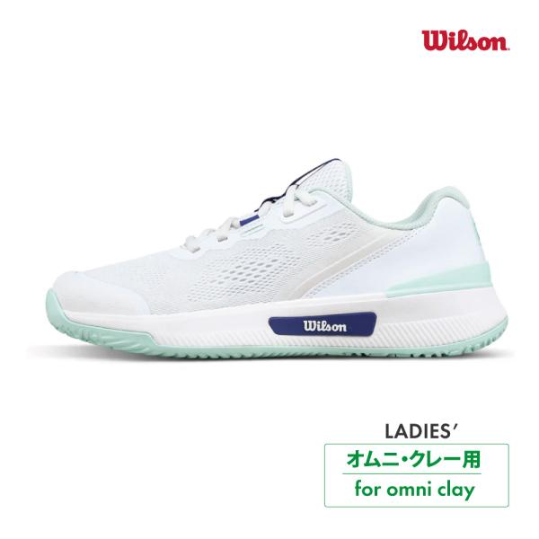 【商品名】INTRIGUE PRO OMNI （イントリーグプロ オムニ）レディース【品番】 WRS340120+【カラー】White/Bay/Skipper Blue【サイズ】22.5-26.0cm（0.5cm刻み）【ワイズ】Ｅ【ウェイト...