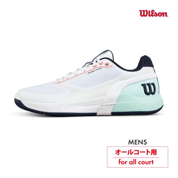 【商品名】RUSH PRO 5.0（ラッシュプロ5.0）メンズ【品番】 WRS338500+【カラー】White/Bay/Fiery Coral【サイズ】25.0-29.0cm（0.5cm刻み）【ワイズ】Ｅ【ウェイト】平均-ｇ/ - cm【...