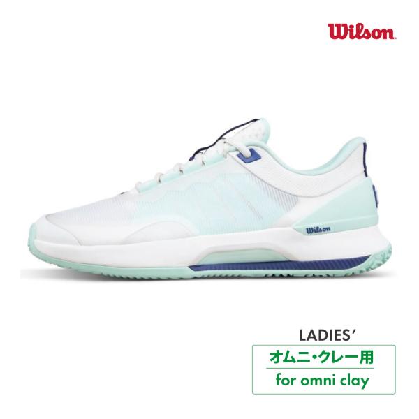 【商品名】INTRIGUE TOUR OMNI （イントリーグツアーオムニ）レディース【品番】 WRS340110+【カラー】White/Bay/Skipper Blue【サイズ】22.5-26.0cm（0.5cm刻み）【ワイズ】Ｅ【ウェイ...