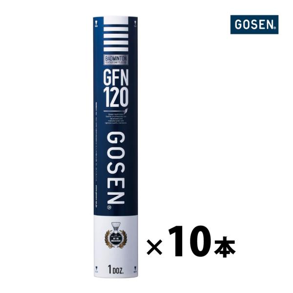 【商品名】GFN120【品　番】GFN120【素材】　ガチョウ【製造国】中国【数量】1ケース（10本/120球入り)【備考】温度表示番号　2・3・4・5