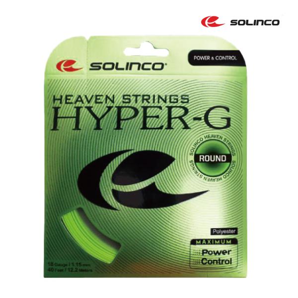 【商品名】HYPER-G ROUND  (ハイパージーラウンド)【品　番】KSC789【カラー】　ライトグリーン【長さ】12.0 m【ゲージ】 1.15/1.20/1.25/1.30  (mm)【材質】CO・ポリエステル