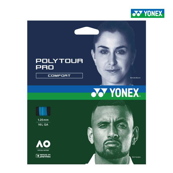 【商品名】YONEX　ポリツアープロ　【品　番】　PTGP115 / PTGP120 / PTGP125 / PTGP130【カラー】　フラッシュイエロー（557）、グラファイト（278）、ブルー（002）、ミッドナイトパープル(339)【...