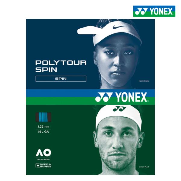 【商品名】YONEX　ポリツアースピン【品　番】　PTGS120 / PTGSN【カラー】　コバルトブルー（060）、ブラック（007)【素　材】芯糸／ハイポリマーポリエステル（5角形モノフィラメント）【タイプ】ポリエステルモノ【構　造】モ...