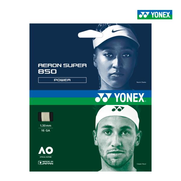 【商品名】 YONEX　エアロンスーパー850 (AERON SUPER 850)【品　番】 ATG850【カラー】　ブラック（007）、ホワイト（011）【素　材】芯糸／ハイポリマーナイロン　　　　側糸／ハイポリマーナイロン（ダブルワイン...