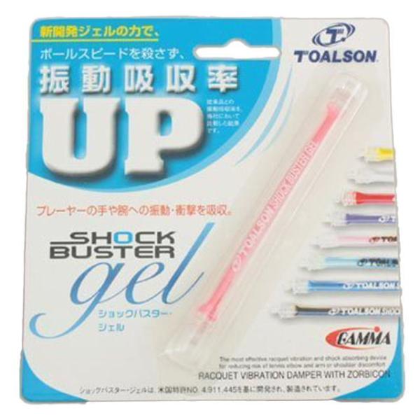 ＊累計販売数100万個突破の大人気商品、ショックバスターが、新開発ジェルの力でさらなる進化。ショックバスター・ジェルは、ラケットに生じる振動や衝撃を最も効果的に吸収する事を目的として考案された震動止めです。メインストリングガットに張る要領で...