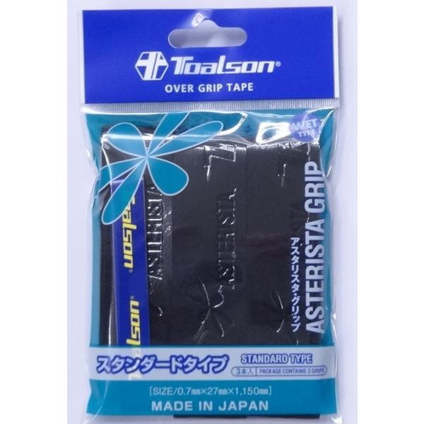 ●優れたクッション性により柔らかな感触を実現。●大好評のアスタリスタをグリップテープでも展開。多彩なカラーで、ラケットやストリングとの組み合わせもお楽しみください。■厚さ：0.7mm■幅：27mm■長さ：1.150mm■ロングサイズラケット...