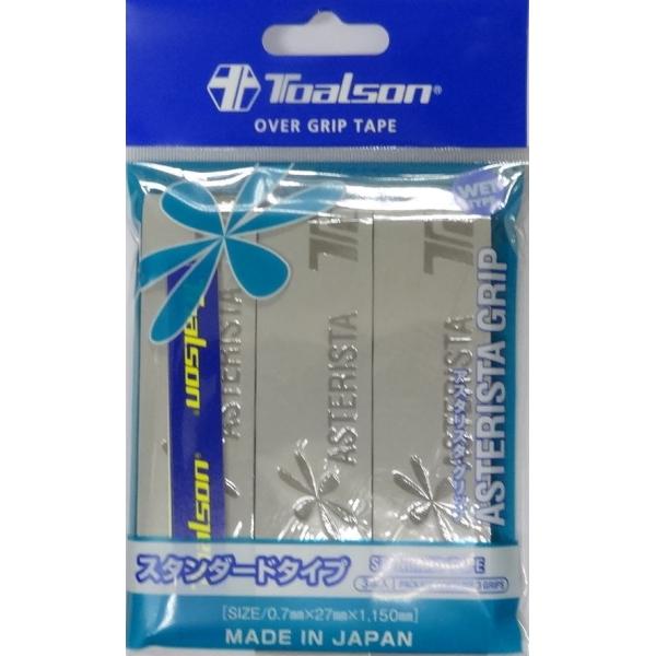 ●優れたクッション性により柔らかな感触を実現。●大好評のアスタリスタをグリップテープでも展開。多彩なカラーで、ラケットやストリングとの組み合わせもお楽しみください。■厚さ：0.7mm■幅：27mm■長さ：1.150mm■ロングサイズラケット...