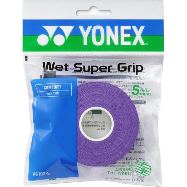 ＊ウェット感に優れるロングセラーモデル。●お得な詰替用。■品番：AC102-5■素材:ポリウレタン■サイズ:幅25mm×長さ1200mm×厚さ0.6mm■数量：５本入■ロング対応■原産国:日本●本商品は実店舗と他サイトでも同時販売を行ってお...