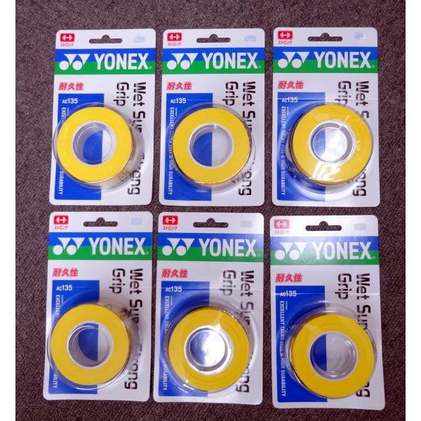 ウエット感、耐久性、吸汗性のバランスがよいグリップテープ。すべりにくいエンボス加工。ソフトな感覚で手にフィット。素材 ポリウレタン幅 25mm長さ 1200mm厚さ 0.65mmロング対応MADE　IN　INDONESIA本商品は実店舗と他...