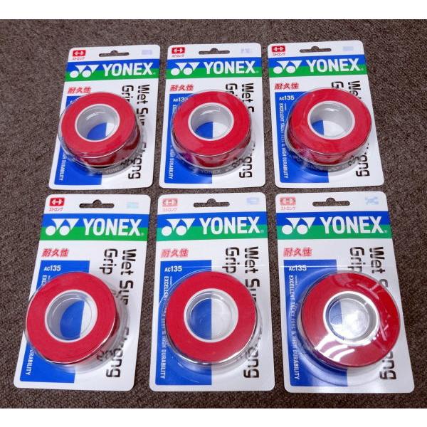 ウエット感、耐久性、吸汗性のバランスがよいグリップテープ。すべりにくいエンボス加工。ソフトな感覚で手にフィット。素材 ポリウレタン幅 25mm長さ 1200mm厚さ 0.65mmロング対応MADE　IN　INDONESIA本商品は実店舗と他...