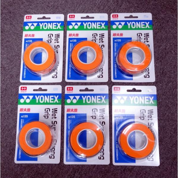 ウエット感、耐久性、吸汗性のバランスがよいグリップテープ。すべりにくいエンボス加工。ソフトな感覚で手にフィット。素材 ポリウレタン幅 25mm長さ 1200mm厚さ 0.65mmロング対応MADE　IN　INDONESIA本商品は実店舗と他...