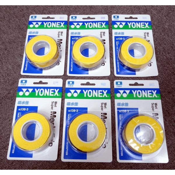 穴あき加工で高い吸水性。吸水性、通気性に優れ、グリップの滑りを抑えます。柔らかめの握り心地で手にフィット。素材 ポリウレタン幅 25mm長さ 1200mm厚さ 0.65mmロング対応MADE　IN　INDONESIA本商品は実店舗と他サイト...