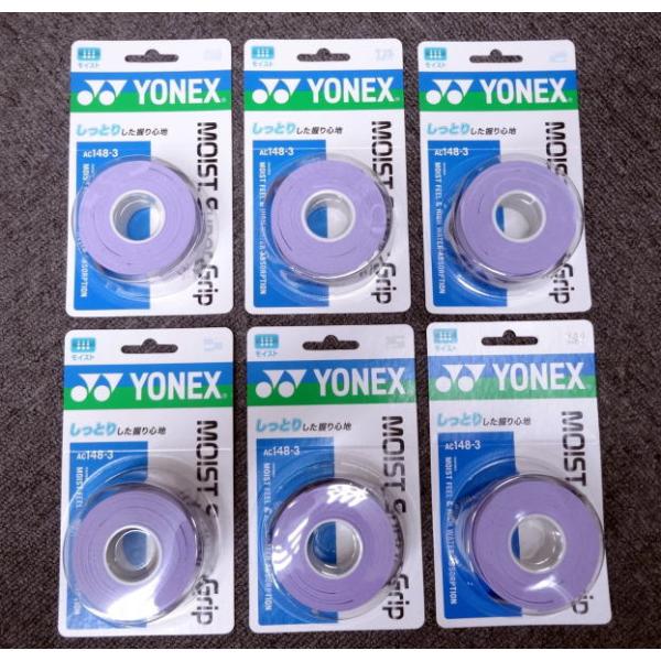 すばやく汗を吸収！しっかりした新感覚の握り心地。シルクパウダー配合により、新感覚のしっとりしたウェットタイプ。吸水性が高く、グリップの滑りを抑えます。素材 ポリウレタン幅 25mm長さ 1200mm厚さ 0.65mmロング対応MADE　IN...