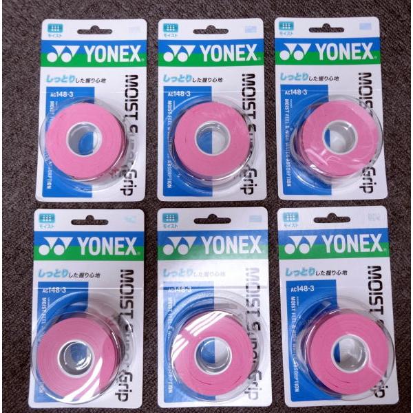 すばやく汗を吸収！しっかりした新感覚の握り心地。シルクパウダー配合により、新感覚のしっとりしたウェットタイプ。吸水性が高く、グリップの滑りを抑えます。素材 ポリウレタン幅 25mm長さ 1200mm厚さ 0.65mmロング対応MADE　IN...