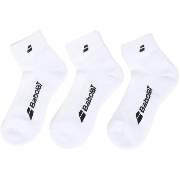 耐久性に優れたショートソックスの3ペアパック■品番： BUS4815C■サイズ：25〜27cm■カラー：ホワイト（アソート）■素材：ポリエステル、綿、その他●本商品は実店舗と他サイトでも同時販売を行っております。その為、ご注文のタイミングに...