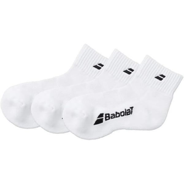 耐久性に優れたショートソックスの3ペアパック■品番： BWS4835C■サイズ：23〜25cm■カラー：ホワイト（アソート）■素材：ポリエステル、綿、その他●本商品は実店舗と他サイトでも同時販売を行っております。その為、ご注文のタイミングに...