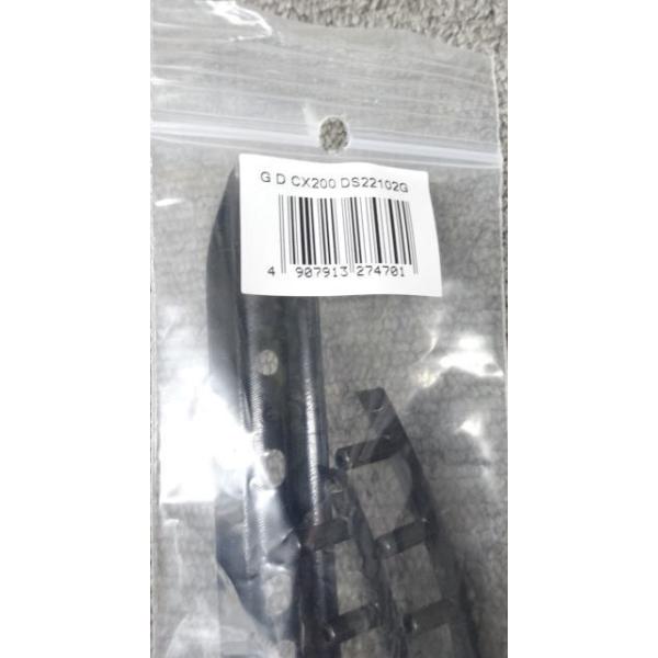 【交換用グロメットセット】＊DUNLOP　CX200（2019年・2021年モデル）用■品番：DS22102G●本商品は実店舗と他サイトでも同時販売を行っております。その為、ご注文のタイミングによっては店頭在庫切れの場合もございます。※店頭...