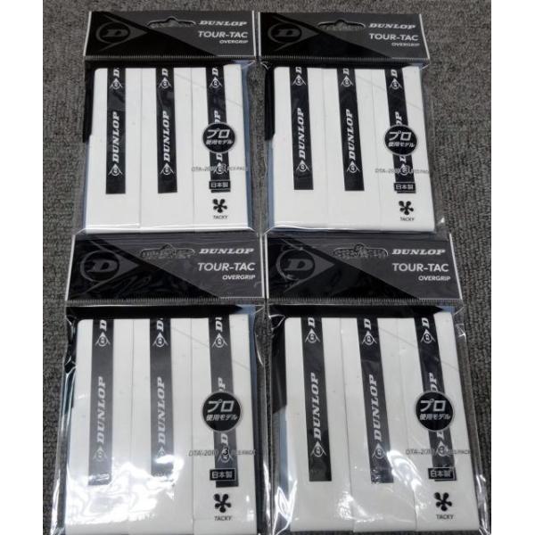 ●グリップ力と吸水性、耐久性に優れたオーバーグリップ。●[ダンロップ契約プロ　使用モデル]＊ウエットタイプで、手にピッタリフィット。＊すべりにくく、吸汗性と耐久性に優れたオーバーグリップ 。■商品名：［TOUR-TAC 3PC］ツアー タッ...