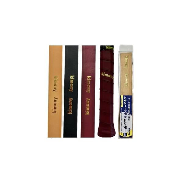 前作モデルのテクニレザーを、よりハイグレードにモデルチェンジしたナチュラルレザーグリップ。高品質な牛本革を素材とし、表面の滑らかさ、革の伸縮性、染色の丁寧さにこだわり、レザー製品加工に長く携わっている国内工場で製造加工しました。前作モデルと...