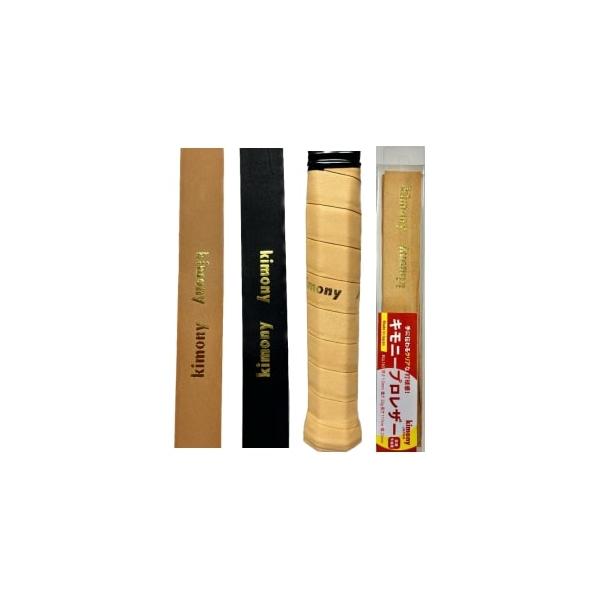 前作モデルのオリジナルレザーを、よりハイグレードにモデルチェンジしたナチュラルレザーグリップ。高品質な牛本革を素材とし、表面の滑らかさ、革の伸縮性、染色の丁寧さにこだわり、レザー製品加工に長く携わっている国内工場で製造加工しました。表面の滑...