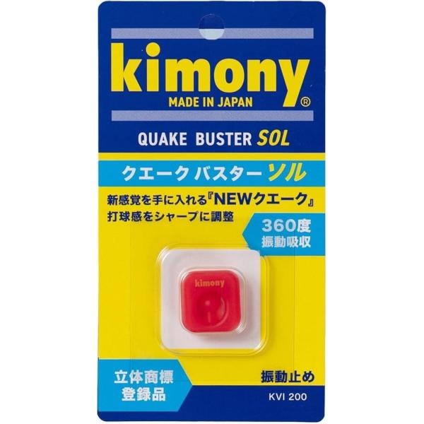 素材であるシリコンゴムの硬度を従来のクエークバスター比較で約17％（キモニー社比）上げた、新しい感覚を得られる「振動止め」従来のクエークバスター比較で打球感をシャープに調整することができ、低弾道なスピードボールを主体とするプレーヤーが求める...