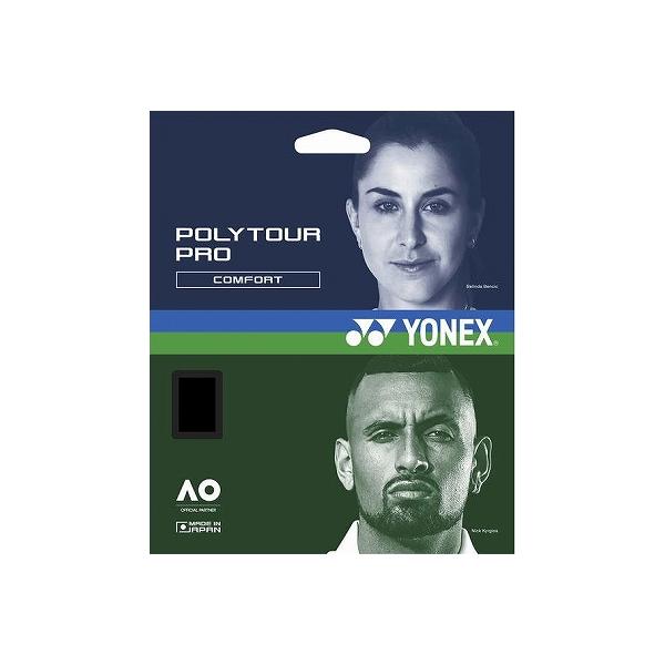 タイプ：ポリエステルモノゲージ（太さ）：1.25mm長さ：12.0mカラー：フラッシュイエロー構造：モノフィラメント素材芯糸：ハイポリマーポリエステル原産地：日本柔らかめの打球感で肘や肩に優しい。（商品画像は旧パッケージのものとなります）●...