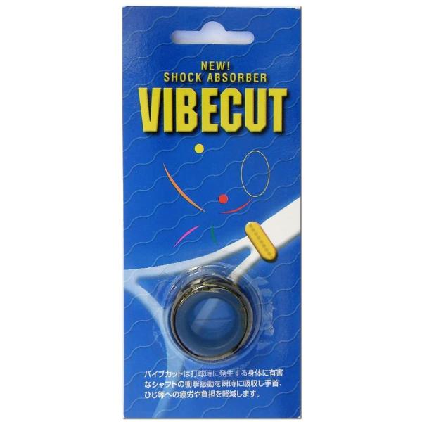 ●【2個装着時のデータ】ジャストミート時の振動を10％、フレームショット時の大きな衝撃振動を40％カット。●ストリング面でなくグリップ上部に装着しフレームシャフトの振動を抑えます。●プレイヤーにとって大切な打球感や打球音を損ねることなく、手...