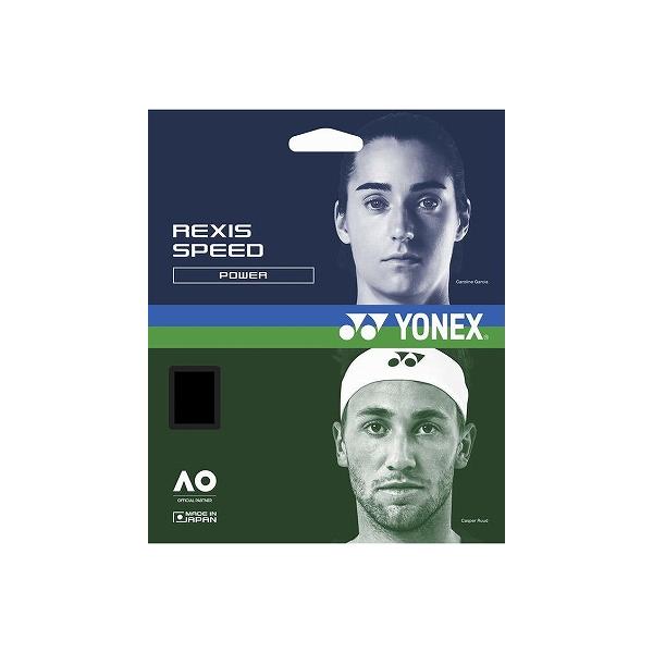 タイプ：ナイロンマルチゲージ（太さ）：1.25mm長さ：12.0mカラー：ブラック構造：マルチフィラメント素材芯糸：高強度ナイロン＋特殊高弾性ポリウレタン（フォルティモ）+ナイロン+ポリエステル原産地：日本反発に特に優れ、軽快に弾くSPEE...