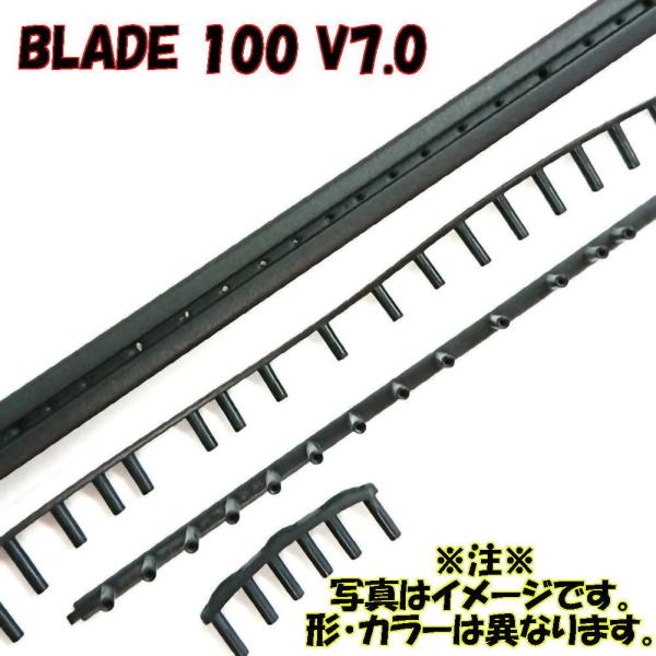 【交換用グロメットセット】●ウィルソン　BLADE 100 V7.0用■品番：WRG014000●本商品は実店舗と他サイトでも同時販売を行っております。その為、ご注文のタイミングによっては店頭在庫切れの場合もございます。※店頭在庫切れの場合...