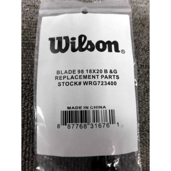 【交換用グロメットセット】●ウィルソン　BLADE98 18×20 (2015年)用■品番：WRG723400●本商品は実店舗と他サイトでも同時販売を行っております。その為、ご注文のタイミングによっては店頭在庫切れの場合もございます。※店頭...