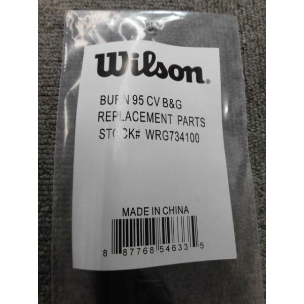 【交換用グロメットセット】●ウィルソン BURN 95 CV用※BURN95ＪCVにも装着可能※■品番：WRG734100●本商品は実店舗と他サイトでも同時販売を行っております。その為、ご注文のタイミングによっては店頭在庫切れの場合もござい...